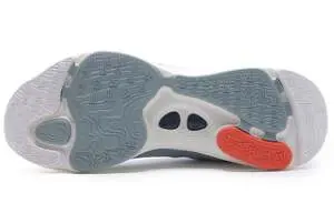LI-NING Lam Plus Sneakers