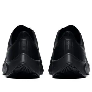 Nike Zoom Pegasus 37 Sneakers - Black