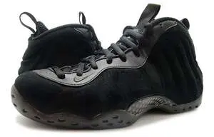 Nike Foamposite One Prm Sneakers - Black/anthracite