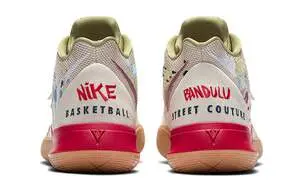 Nike Bandulu X Kyrie 5 "embroidered Splatters" Mid Top Sneakers - Red/brown/ivory