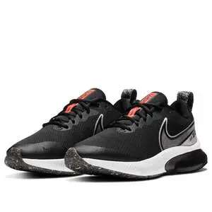 Nike Zoom Arcadia Se Low Top Sneakers