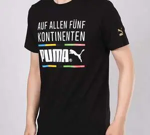 PUMA Alphabet Round Neck Short Sleeve