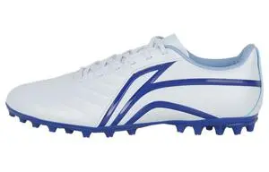 LI-NING Iron 2 Mg Athletic Sneakers