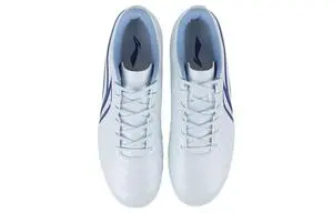 LI-NING Iron 2 Mg Athletic Sneakers