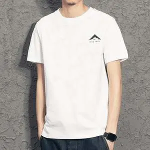 Nike Trail Graphic Print Short Sleeve Tee - White