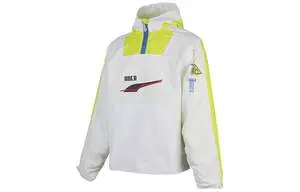PUMA X Ader Error Anorak Hoodie - White/yellow/black