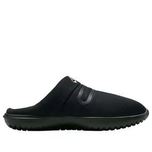 Nike Burrow Zip Up Slip On Casual Slippers - Black