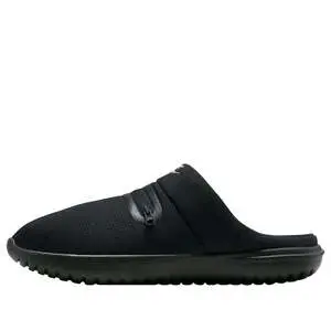 Nike Burrow Zip Up Slip On Casual Slippers
