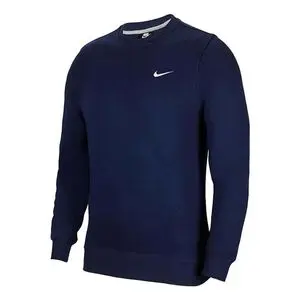 Nike Crewneck Sweatshirt - Default Colorway
