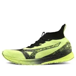 Mizuno Wave Duel Neo 2 Elite Athletic Sneakers - Yellow