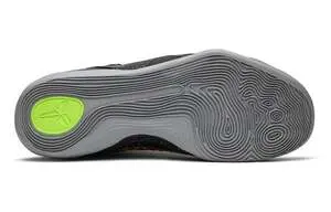 Nike Kobe Elite Masterpiece High-top Sneakers
