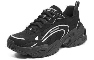 Sketchers Stamina V2 Sneakers