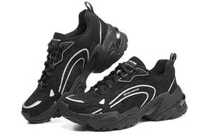 Sketchers Stamina V2 Sneakers