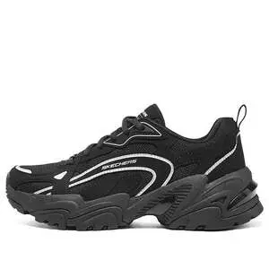 Sketchers Stamina V2 Sneakers - Black