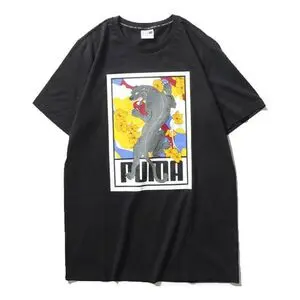 PUMA Sakura Pack Tee Short Sleeve