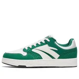 ANTA Streetball Low Top Sneakers - Green/white