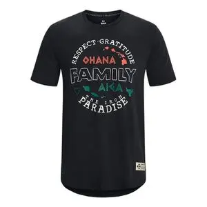 Under Armour Project Rock Family T-shirt - Black