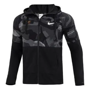 Nike Dri-fit Full-zip Hoodie - Default Colorway