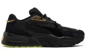 PUMA Hedra 'dark Dreams' Low Top Sneaker - Black