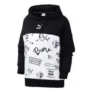 PUMA Classics Aop Logo Printing Drawstring Hoodie