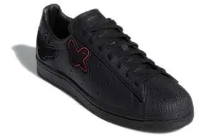 Adidas Mark Gonzales X Superstar Adv 'shmoo' Sneakers