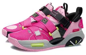 LI-NING Wade All City V2 "rainbow" Sneakers - Pink