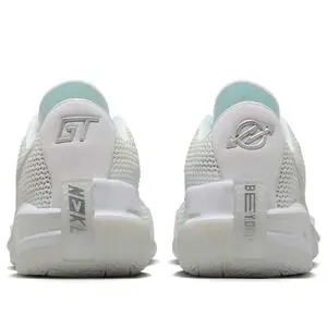 Nike Zoom G.t. Cut 1 "white Chrome" Sneakers - White/chrome