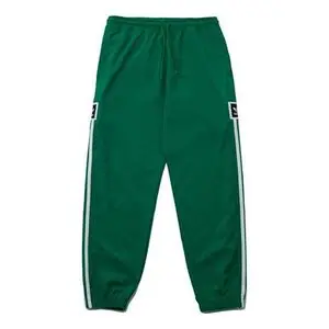 Adidas Originals Standard Windpants