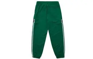 Adidas Originals Standard Windpants