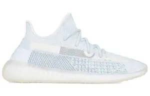 Adidas Yeezy Boost 350 V2 Non-reflective Sneakers - Cloud White