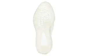 Adidas Yeezy Boost 350 V2 Non-reflective Sneakers - Cloud White