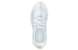 Adidas Yeezy Boost 350 V2 Non-reflective Sneakers - Cloud White