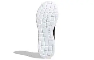 Adidas Puremotion Adapt Slip-on Sneakers - Black