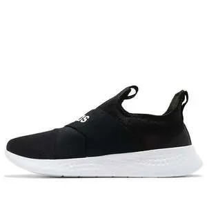 Adidas Puremotion Adapt Slip-on Sneakers - Black