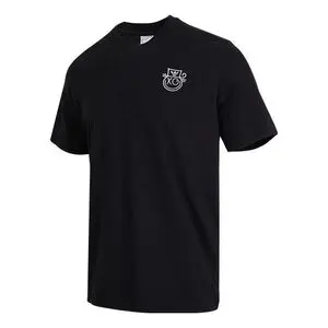 Adidas X Andr Saraiva Tee Asia Sizing 'black - Black/multi-color