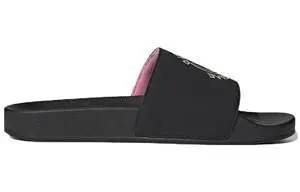 Adidas Andre Saraiva X Adilette Slide 'the World Needs Love