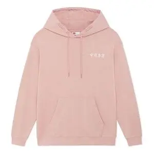 LI-NING Small Logo Hoodie - Pink