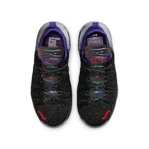 Nike Kylian Mbapp X Lebron 18 Nrg 'the Chosen 2' Basketball Shoes