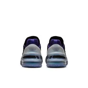 Nike Kylian Mbapp X Lebron 18 Nrg 'the Chosen 2' Basketball Shoes