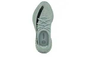 Adidas Yeezy Boost 350 V2 "salt" Sneakers