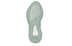 Adidas Yeezy Boost 350 V2 "salt" Sneakers