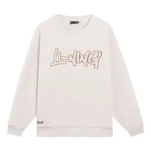 LI-NING Anything Is Possible Graphic Sweatshirt - Grey/tan