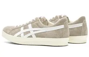 Onitsuka Tiger Fabre Nm Low Top Sneakers - Beige/white