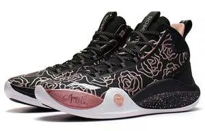 LI-NING Cj-1 2.0 "rose City Black Pink" Sneakers - Black/pink/red