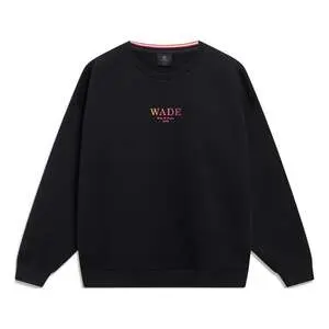 LI-NING Way Of Wade Logo Sweatshirt 'black