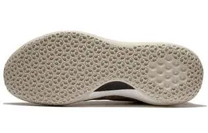 LI-NING Yushuai 14 Low "hometown" Basketball Sneakers - Brown
