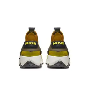 Nike Adapt Huarache Athletic Sneakers - Yellow