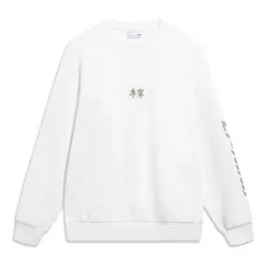 LI-NING Embroidered Logo Sweatshirt 'white - White/grey