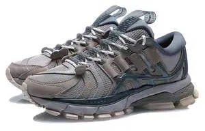 LI-NING Furious Rider Ace "new York Fashion Week" Arzp007-6 - Beige/brown