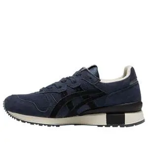 Onitsuka Tiger Ally Sneakers